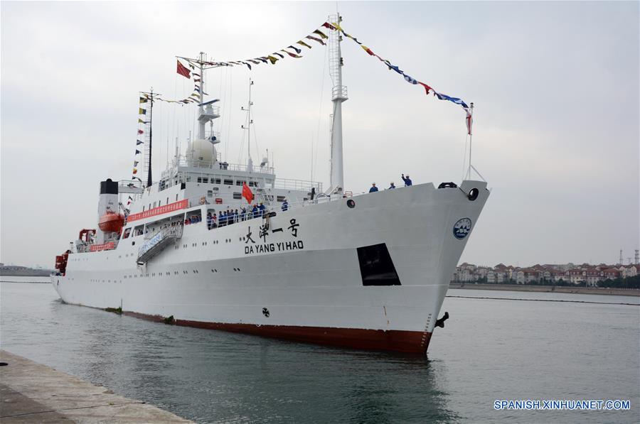 Buque de investigación chino completa 39a expedición oceánica | Spanish ...