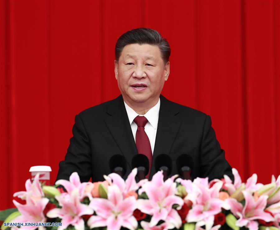 Presidente chino habla en reunión de Año Nuevo del Comité Nacional de ...