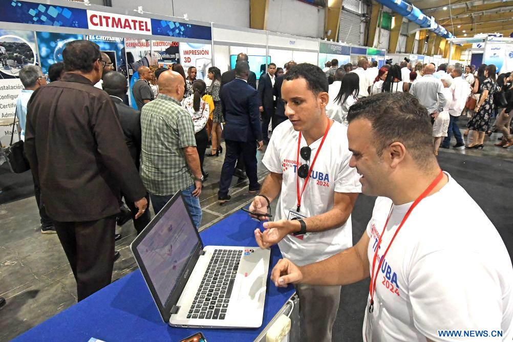 ESPECIAL: Cuba abre Feria Internacional de Informática con la mira en ...