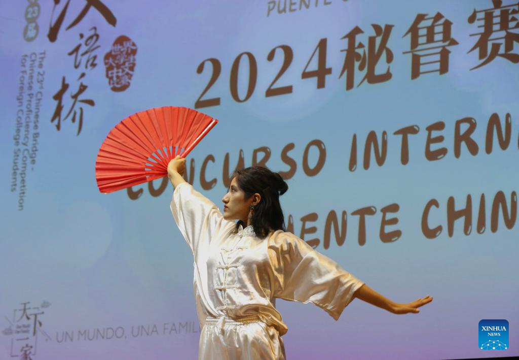 ESPECIAL: Peruanos resaltan cultura china en todas sus manifestaciones ...