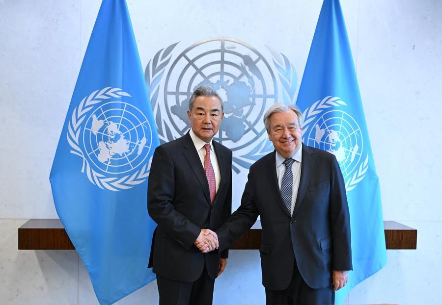 (Multimedia) Canciller chino se reúne con Guterres para tratar ...
