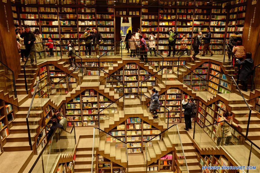 La librería Zhongshuge en Chongqing | Spanish.xinhuanet.com